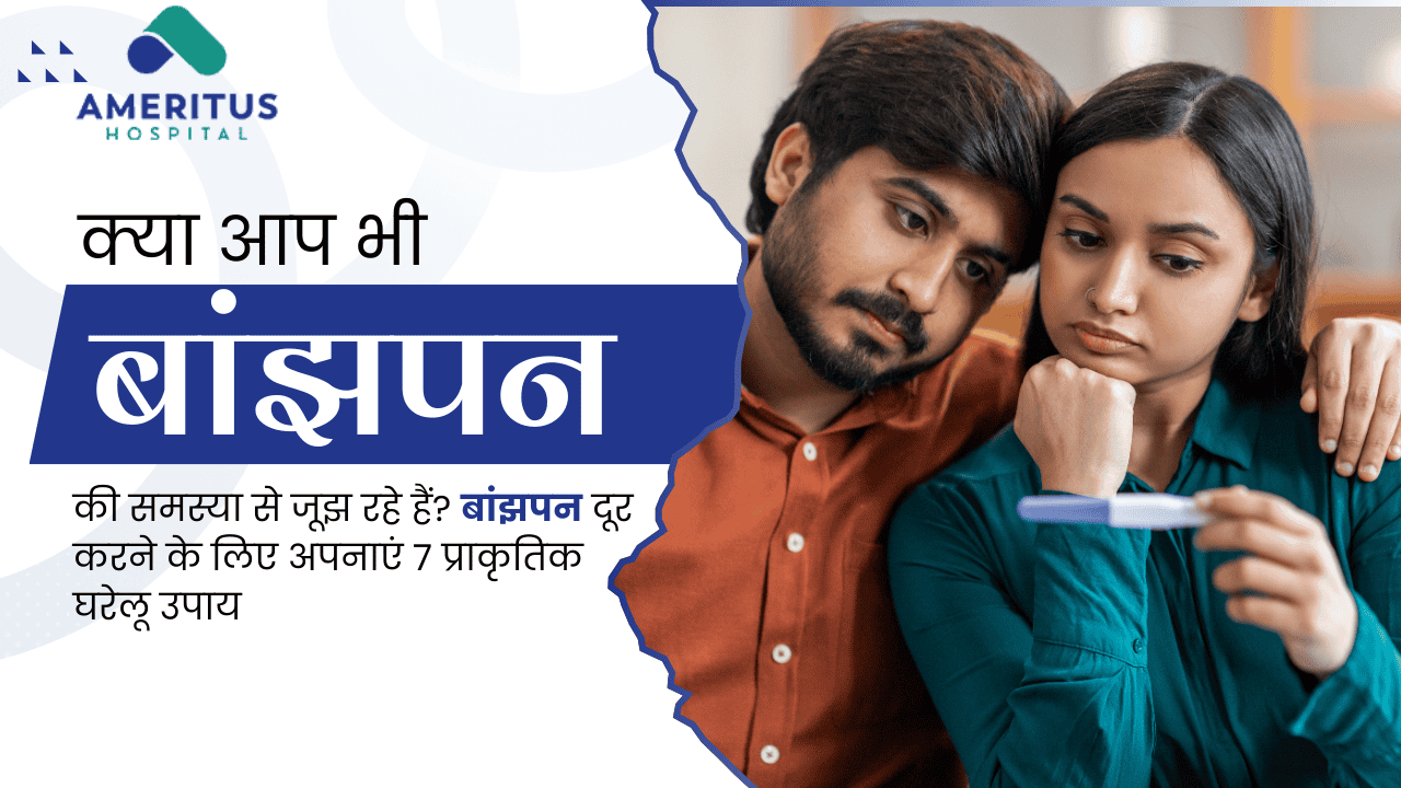 IVF Treatment Process Explained: Step-by-Step Guide for Couples